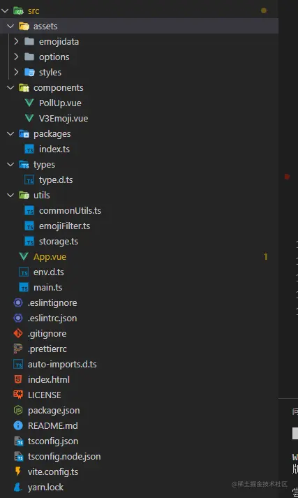 vue3 emoji 我的第一款vue3组件 组件的发布和制作感想vue3-emoji vue3emoji是一款小巧的e - 掘金