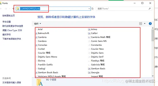 Java使用Apache Openoffice进行word转pdf使用总结前言 项目中需要使用在线预览Word的功能，可 - 掘金