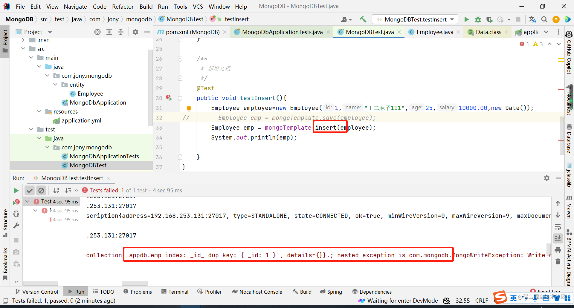 SpringBoot整合MongoDB实现增删改查及聚合操作 - 掘金