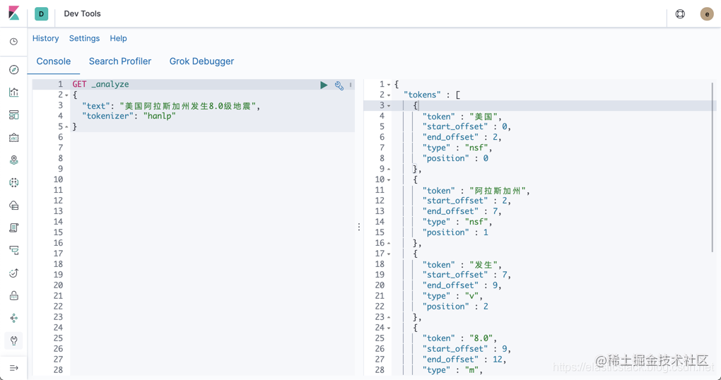 elasticsearch-hanlp