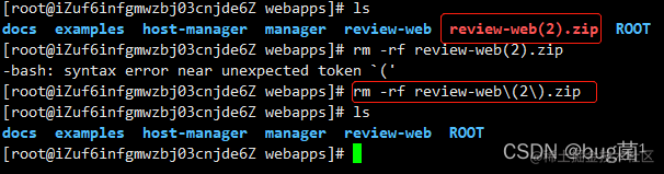 解决:bash: syntax error near unexpected token `(‘ ...【亲测有效】 - 掘金
