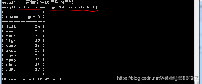 MySQL 有这一篇就够（呕心狂敲37k字，只为博君一点赞！！！） - 掘金