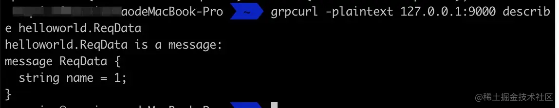 gRpc接口调试工具BloomRpc与gRPCurl傻瓜教程，帮助微服务rpc开发便捷调试我们在开发rpc服务时，如果不 - 掘金