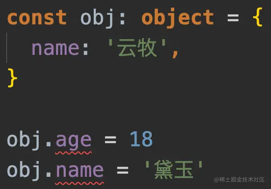 TS 入门完全指南TS 类型基本用法 TS简介 TypeScript，简称 TS， 是一种由微软开发的编程语言，它是对 - 掘金