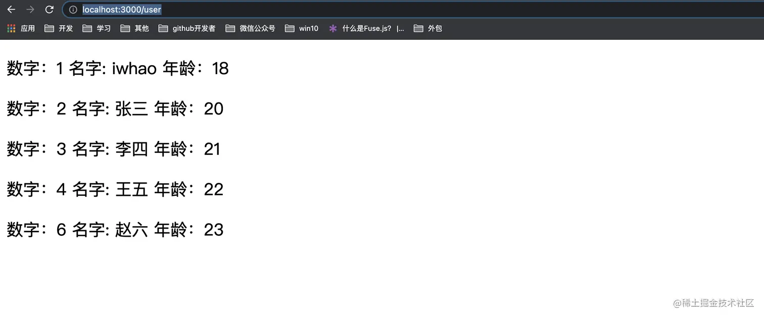 Express-MVC篇如何设计一个程序的结构，这是一门专门的学问，叫做"架构模式"（architectural pat - 掘金