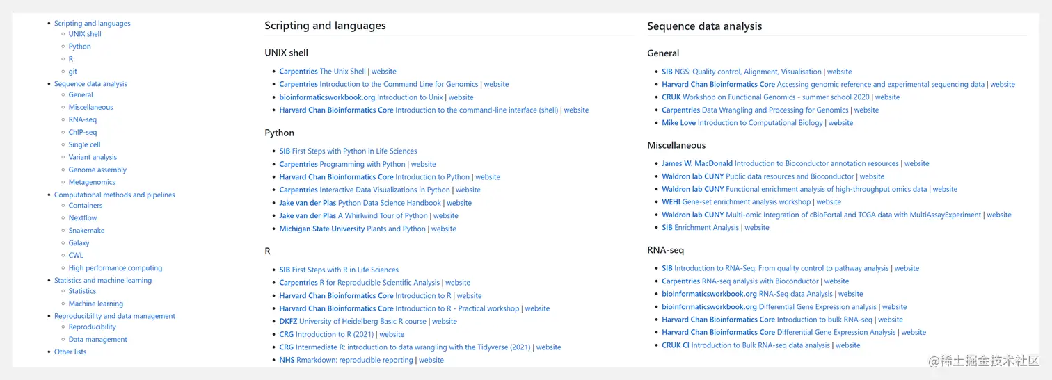 深圳再当特区，引爆AI万亿市场；阿里·TTS语音合成模型；美团·AI数据库异常监测系统；面向后端开发者的CS课程；前沿论文 | ShowMeAI资讯日报 - 掘金