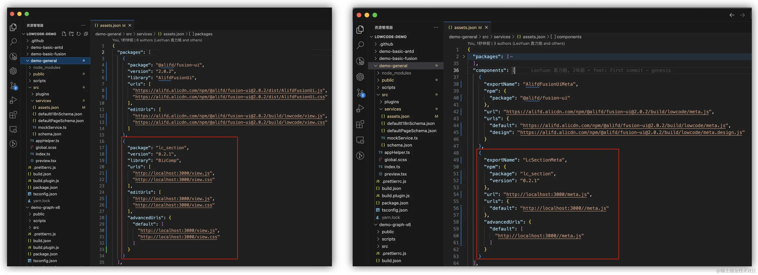 基于LowCodeEngine开源低代码引擎，打造快速交付的神器，赋能低代码平台“LowCodeEngine开源低代码引 - 掘金