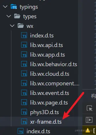 [XR-Frame]微信小程序XR-Frame中AR部分的简单使用微信小程序XR-Frame框架中AR功能的使用与总结， - 掘金