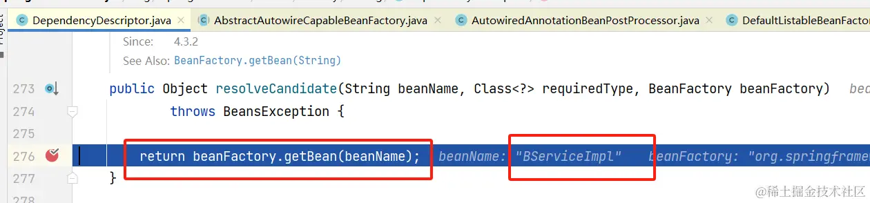 SpringBoot 解决Service互相注入导致的循环依赖问题 循环依赖源码debug 三级缓存 @Lazy原理 - 掘金