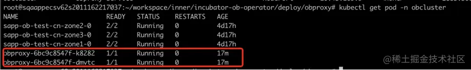 一文讲透｜如何部署OceanBase社区版(4.x版)本文介绍了多种部署OceanBase的方式，场景从单机体验到集群， - 掘金