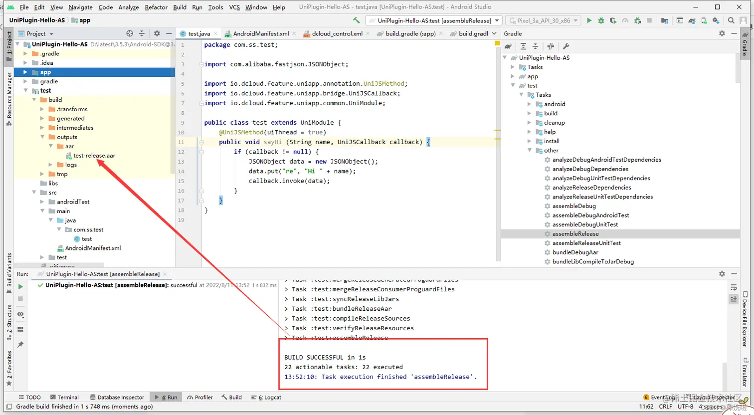 uniapp Android 原生插件开发（Module 扩展为例·2022）【转载】前言 本文只介绍uniapp原生插 - 掘金