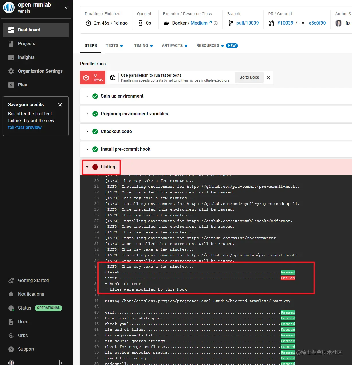 一次修GitHub CI 的调试记录菜狗闻星给 MMDetection 提了一个PR，链接如下，本地的pre-commi - 掘金