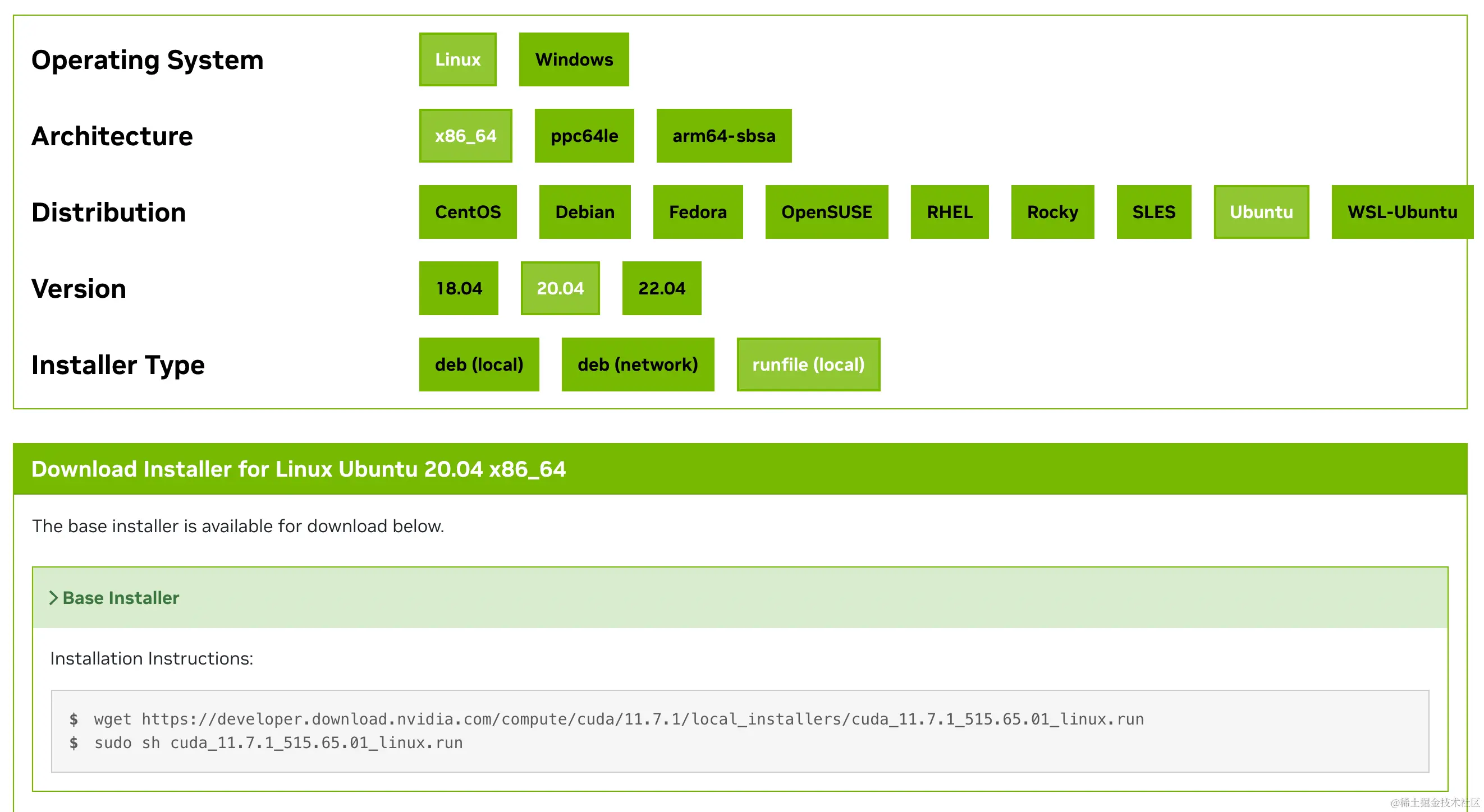 通义千问Qwen-VL部署最佳实践 NVIDIA驱动安装+模型部署Qwen-VL 是阿里云研发的大规模视觉语言模型（La - 掘金