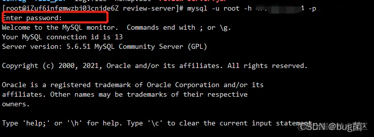 记录:Failed to validate connection com.mysql.cj.jdbc.ConnectionImpl...解决方案【亲测有效】-阿里云开发者社区
