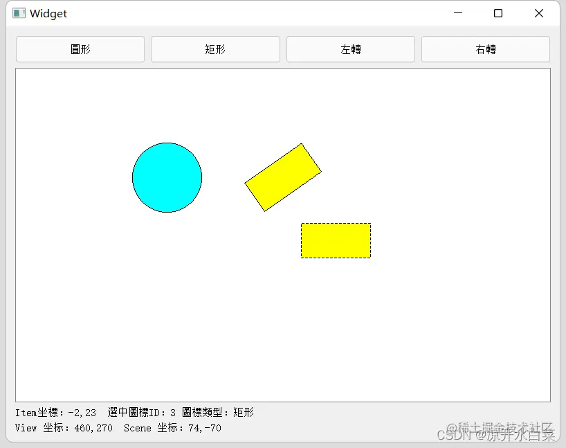 【QT】GraphicsView、QGraphicsScene、QGraphicsEllipseItem的使用 - 掘金