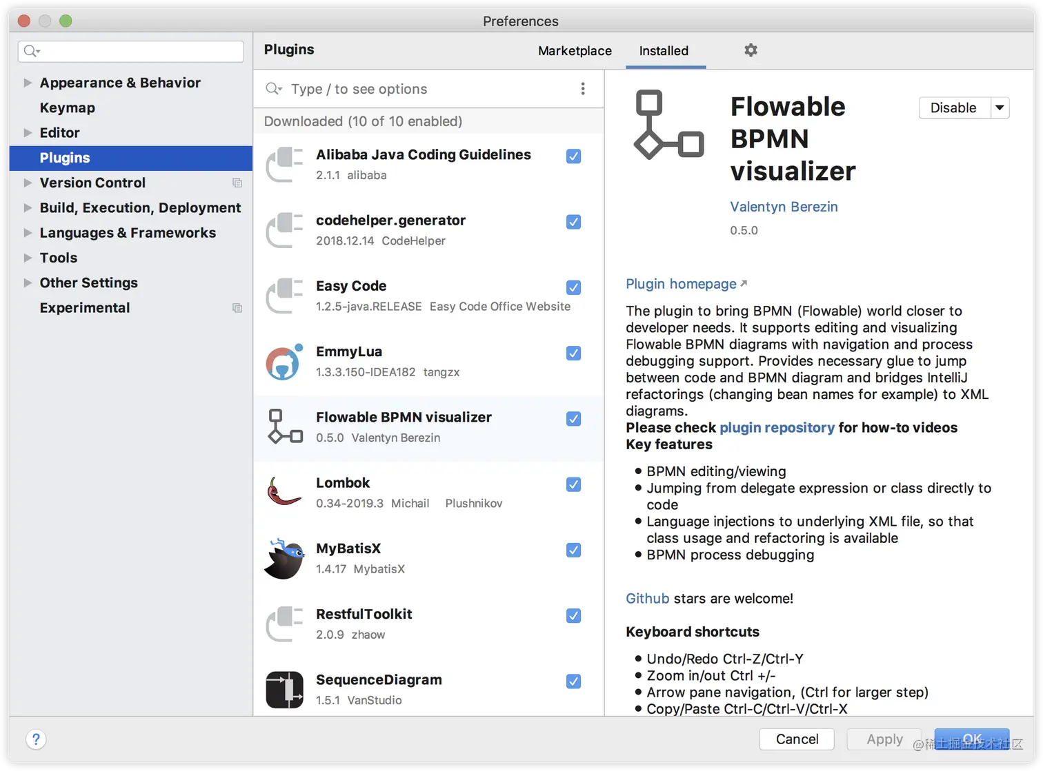 Flowable 开篇，流程引擎扫盲本文为稀土掘金技术社区首发签约文章，14天内禁止转载，14天后未获授权禁止转载，侵权 - 掘金