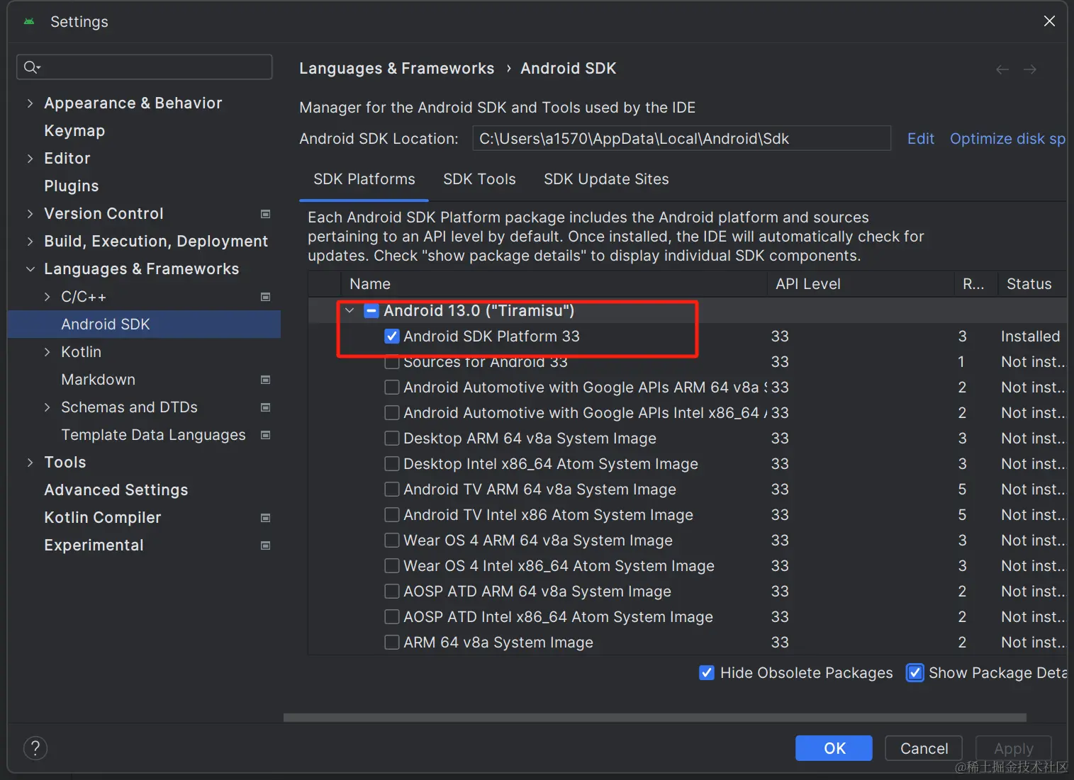 最新版React Native 0.73.6 安装教程及常用插件（持续更新ing）随着android studio和re - 掘金