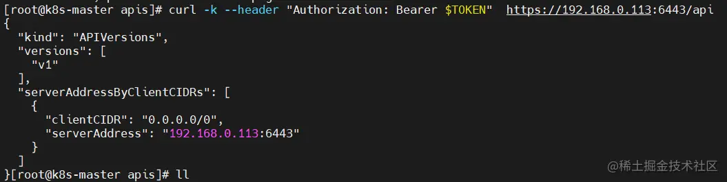 Kubernetes（k8s）API Server详解一、概述 kubernetes API Server的功能： 提供 - 掘金