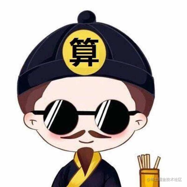 A brief description of defect detection (Defect detection for Code ...