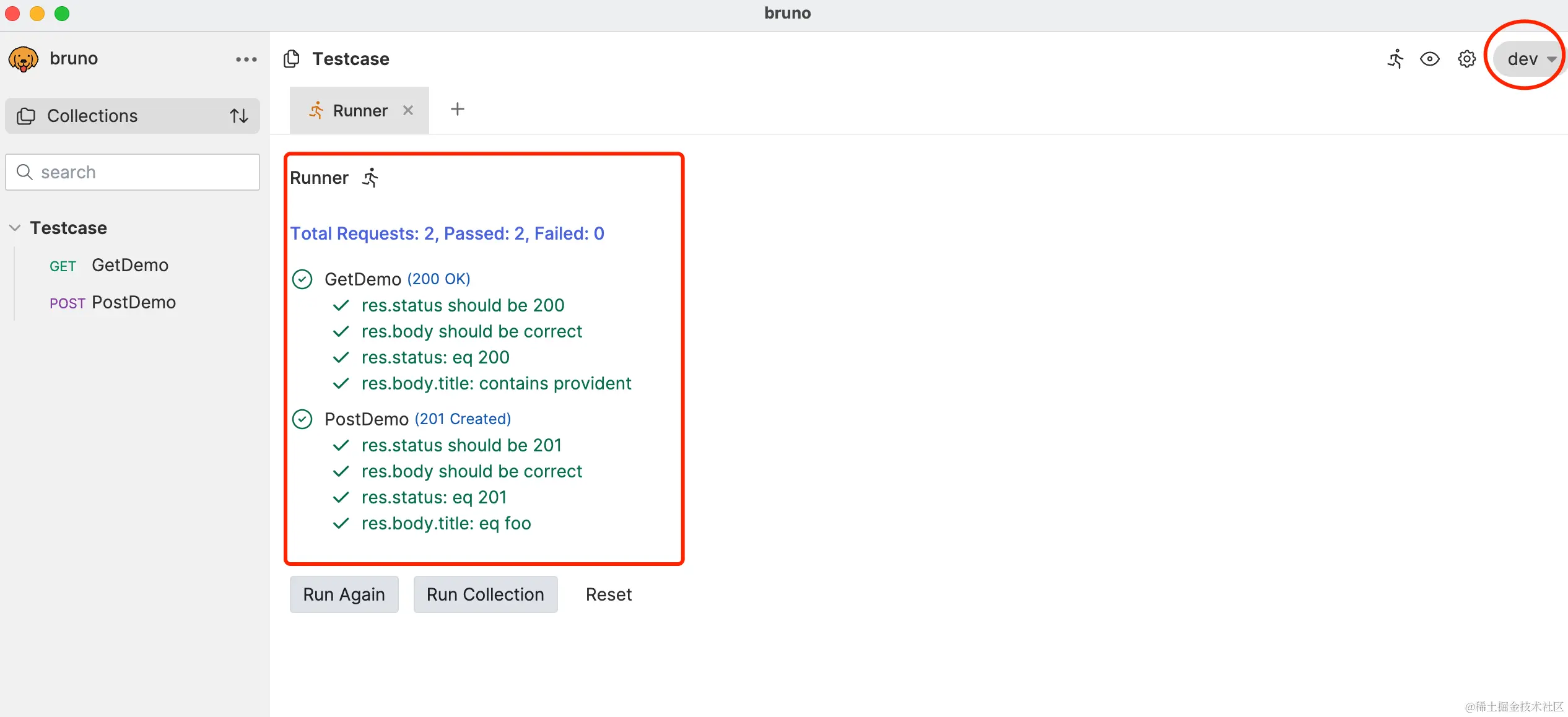 Bruno 接口自动化测试教程：从 0 到 1 搭建 Bruno 接口自动化测试项目这篇博文是 Bruno 接口自动化测 - 掘金