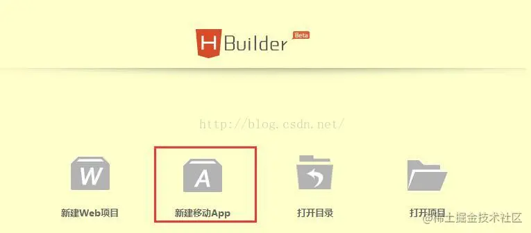 跨平台移动APP开发进阶(二)：HTML5+、mui开发移动app教程序 通过 HTML5 开发移动App 时，会发现 - 掘金