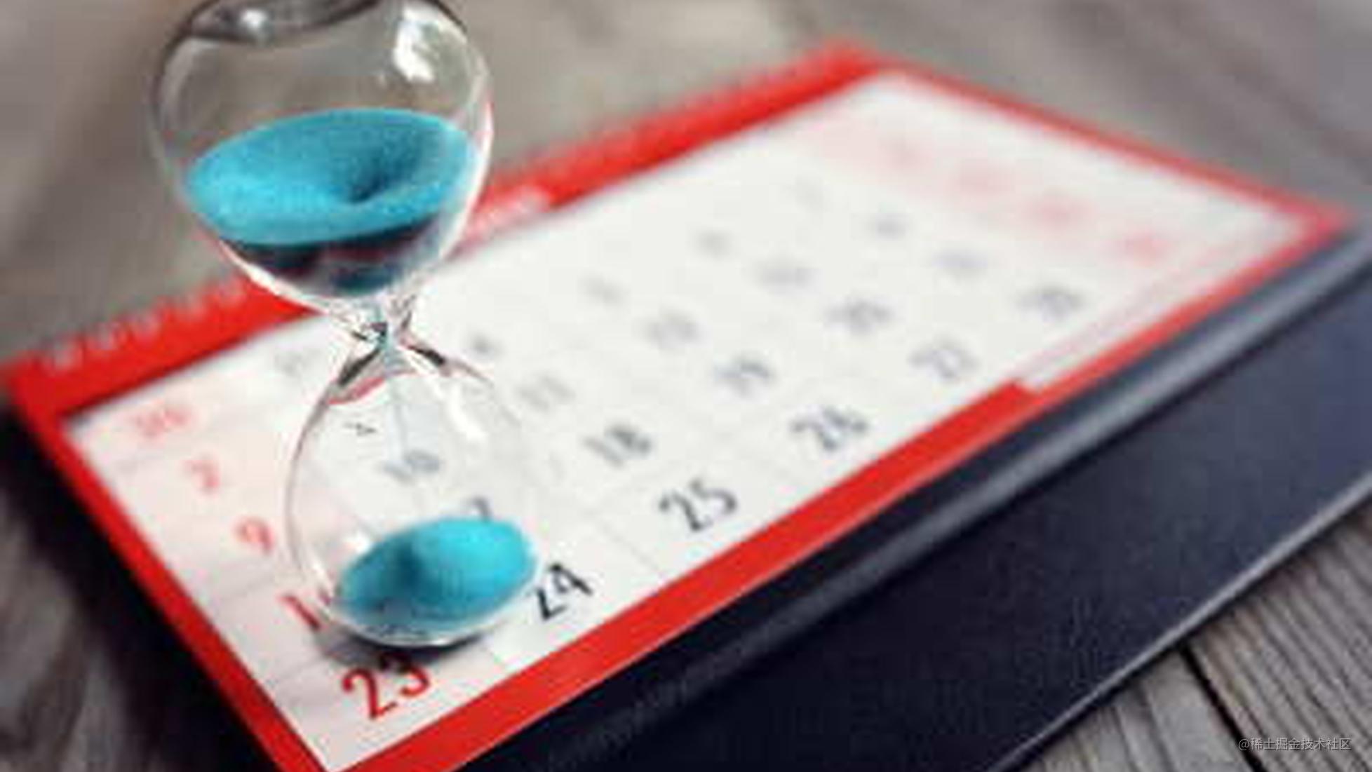  PHP DateInterval 