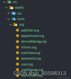 前端VUE2.x优雅使用svg图片作为图标VUE2.X优雅的使用svg图标，学习的掘金大佬思路，加上自己实践，直接上方法 - 掘金