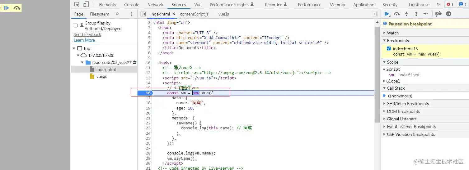 在Vue中，methods内方法使用this访问data数据的分析本文参加了由公众号@若川视野 发起的每周源码共读活动， - 掘金