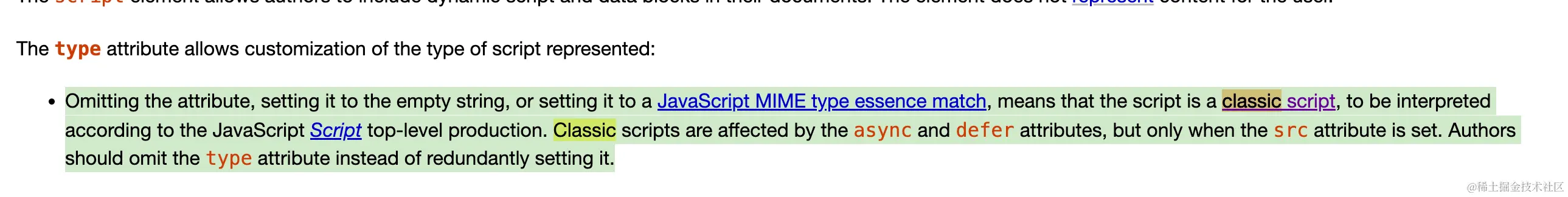 script 标签中 crossorigin 属性说明一个令我困惑的问题：为什么跨域脚本一定要加crossorigin属 - 掘金