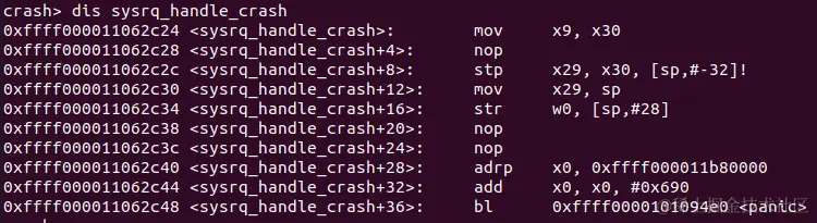 基于qemu的kdump与crash环境搭建与实例解析 - 掘金