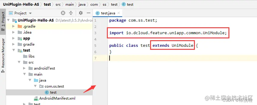 uniapp Android 原生插件开发（Module 扩展为例·2022）【转载】前言 本文只介绍uniapp原生插 - 掘金