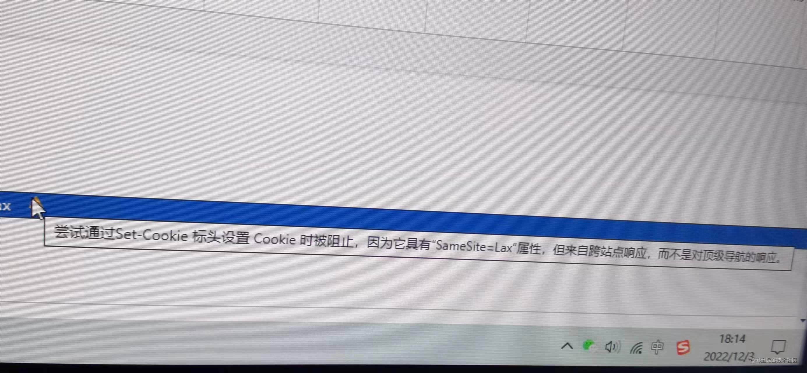 手把手带你用django实现一个后台管理系统 掘金 