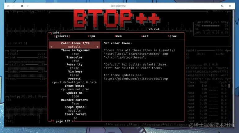 Btop是对Linux top命令的一种改进2022年7月28日，太平洋时间上午7:47 Btop是对Linux top - 掘金