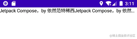 Jetpack Compose系列-Text组件花式使用！对于用户界面而言，文本是最基础而又核心的内容，在传统的 And - 掘金