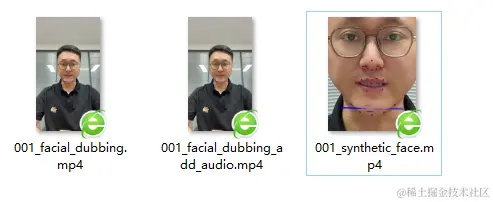 基于DINet+Openface实现自训练数字人前言 本文档记载基于DINet+openface的数字人模型训练和推理流 - 掘金