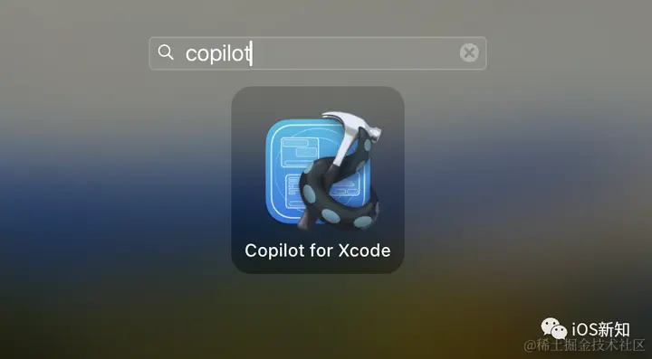 iOS 如何在 Xcode 中使用 AI 辅助写代码这里每天分享一个 iOS 的新知识，快来关注我吧 前言 随着去年 C - 掘金