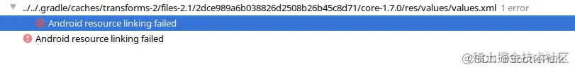 Android resource linking failed （全网最详细，最全面的解决方案）这个错误我可能已经遇到N - 掘金
