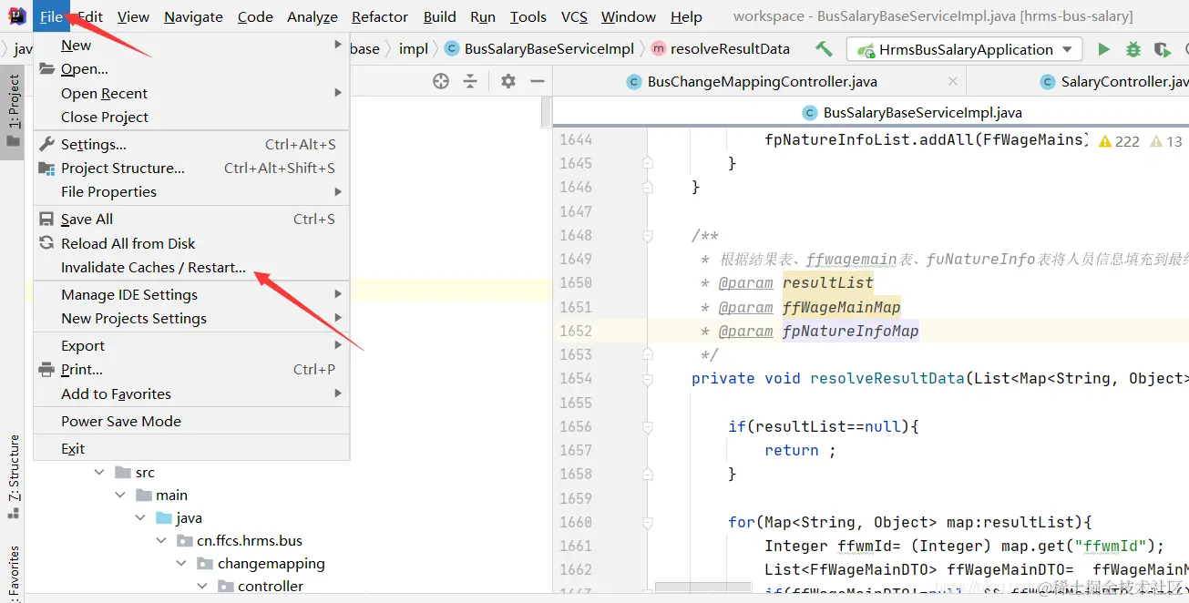 Jrebel热部署不生效完美解决方案情况一（代码热部署问题） 没开启自动编译 情况二（代码热部署问题） Shift+Ct - 掘金