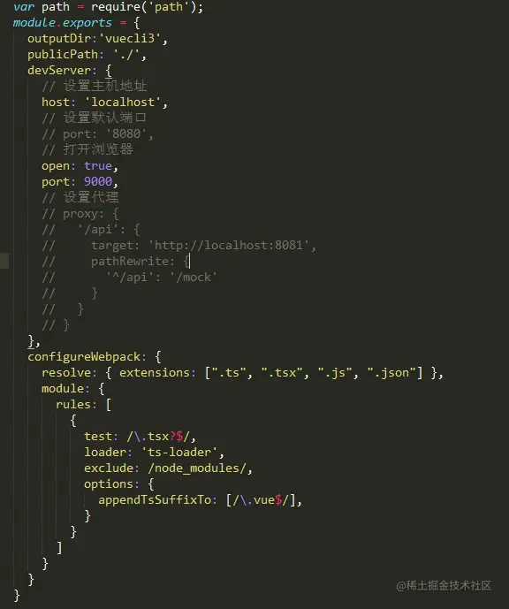 vue3 js项目中引入ts混用一、安装typescript及loader 二、安装vue-property-decor - 掘金