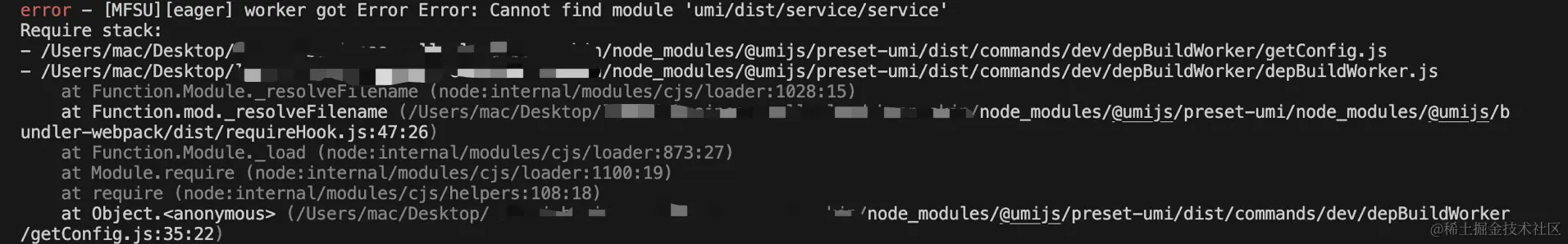Umi3升级到Umi4我踩了这些坑最近将Umi3升级到Umi4的@umijs/max版本，遇到了一些坑，遇到的很多问题官 - 掘金