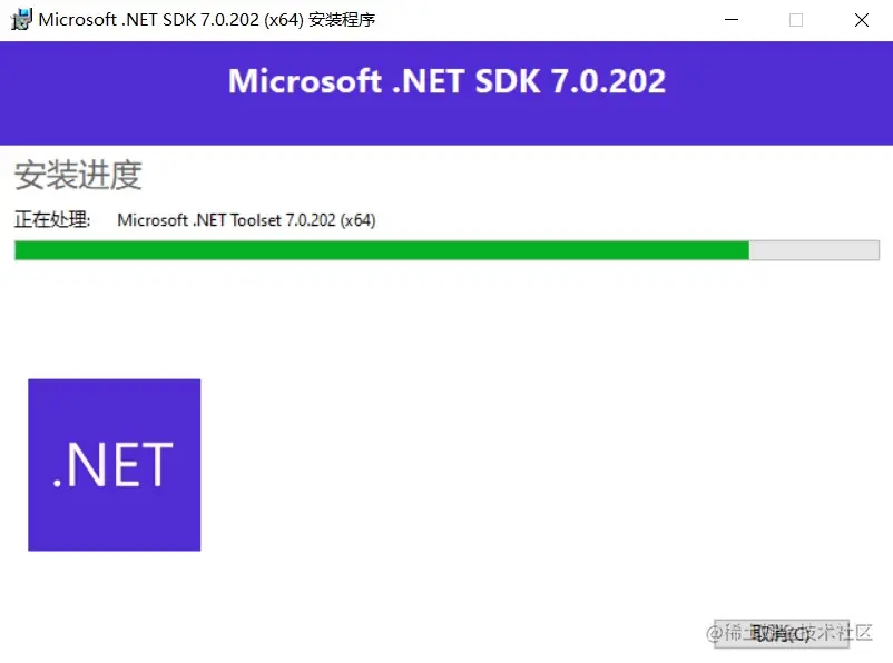 纯萌新vscode配置Unity教程 Unity installation guide (coding with vscode) - 掘金