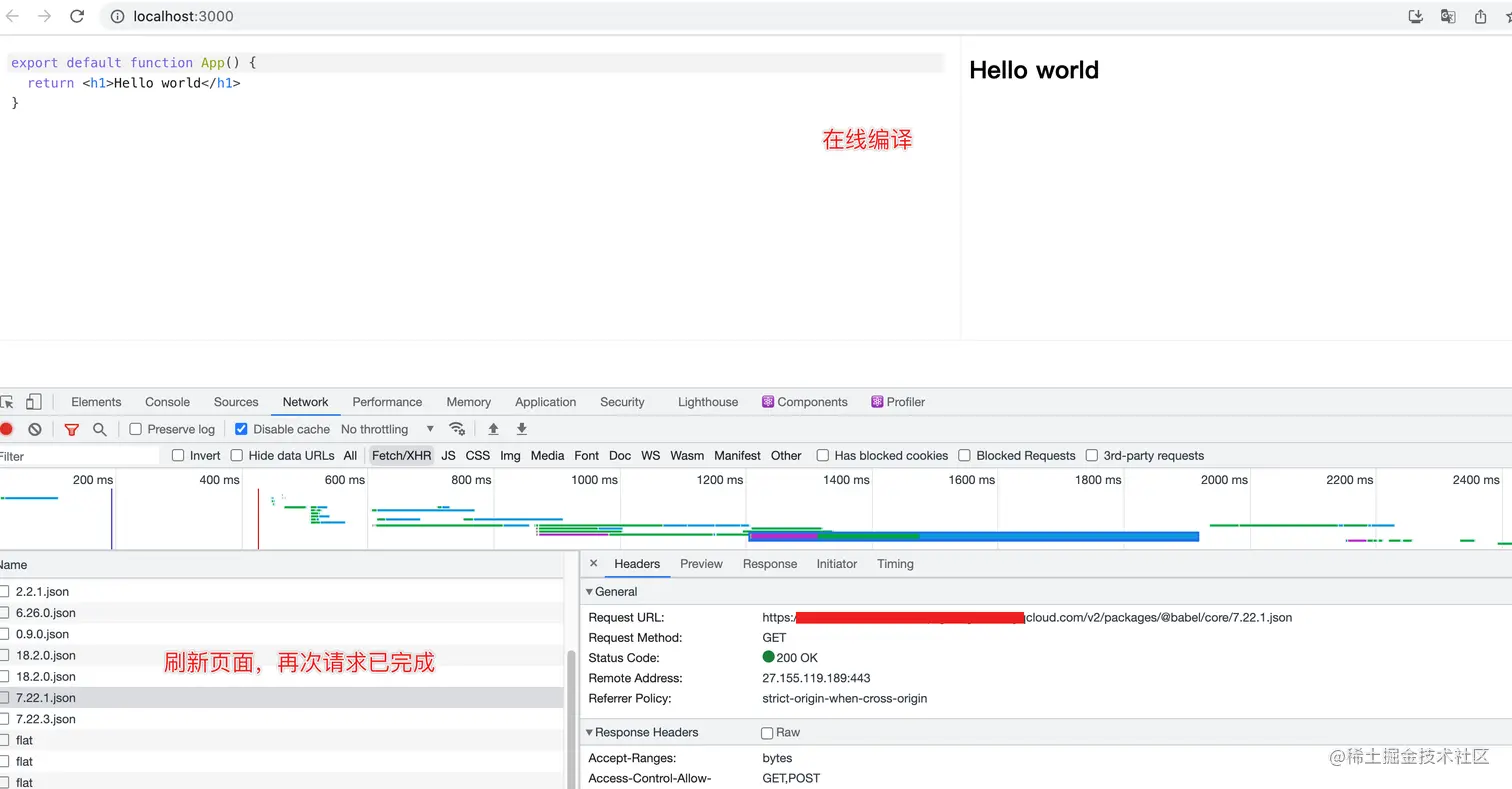 codesandbox在线编译部署方式 - 掘金