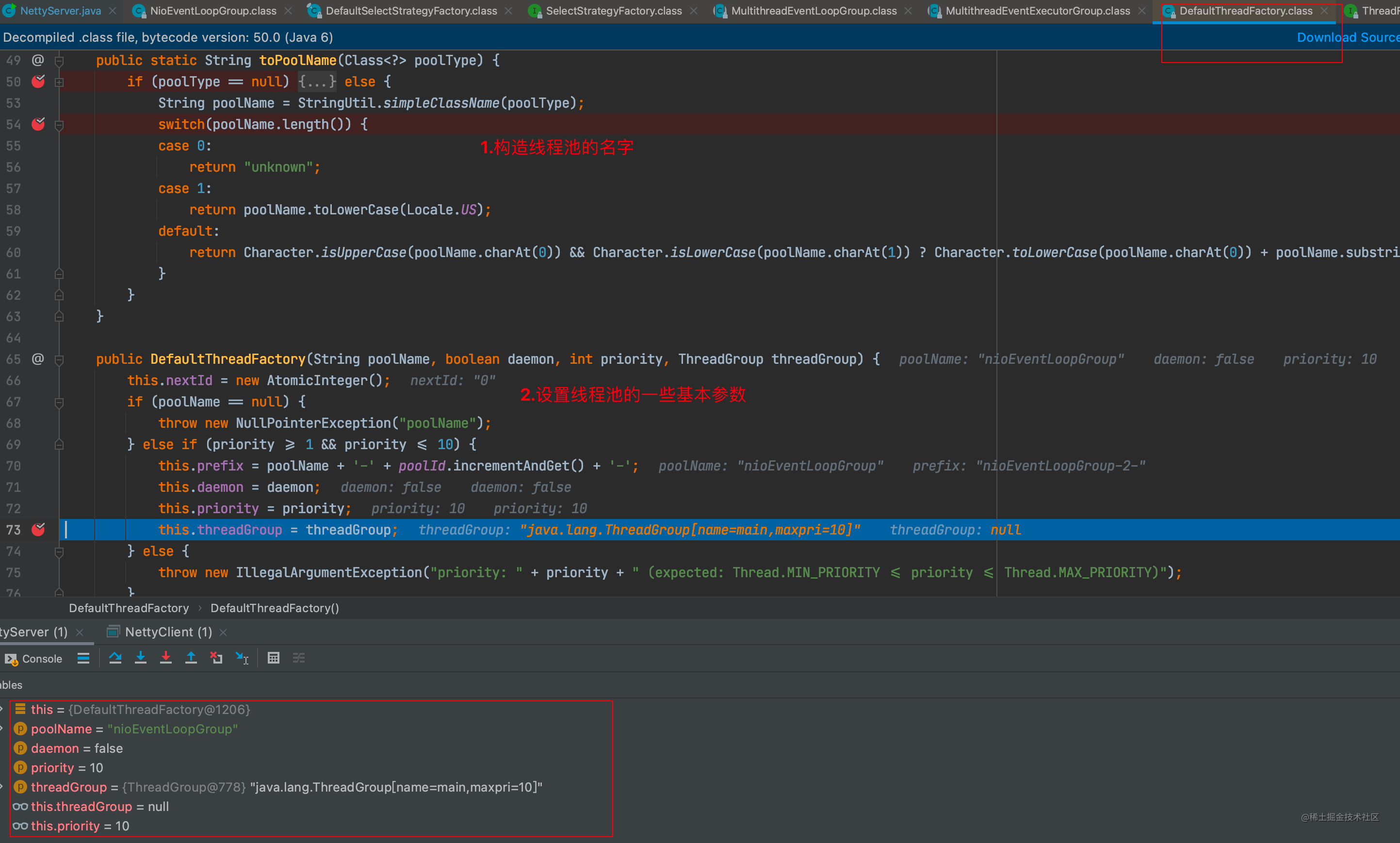 【netty系列4】源码分析之nioeventloopgroupandnioeventloop的创建 Csdn博客 