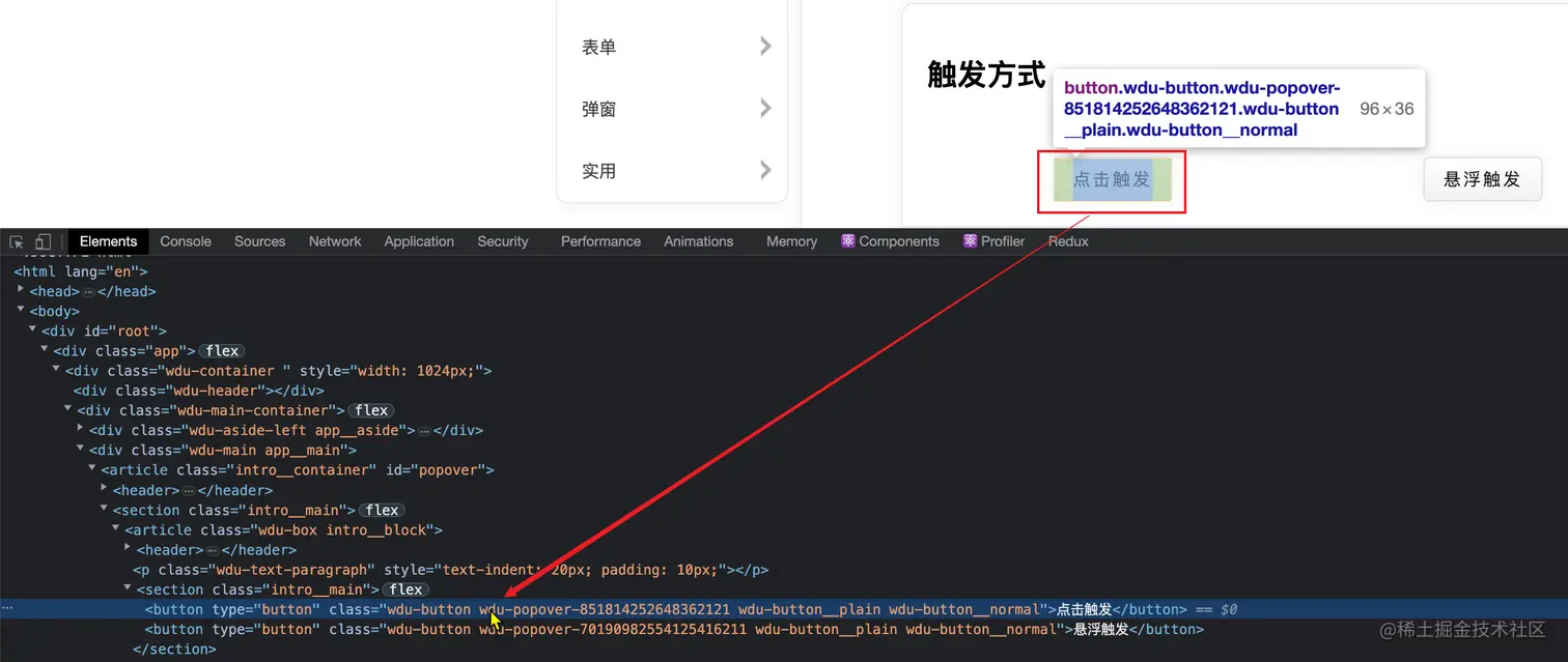 【Popover 弹出框】：特殊的滚动逻辑Popover 弹出框常用于展示额外的、隐藏的内容，与对话框不同的是，弹出框往 - 掘金