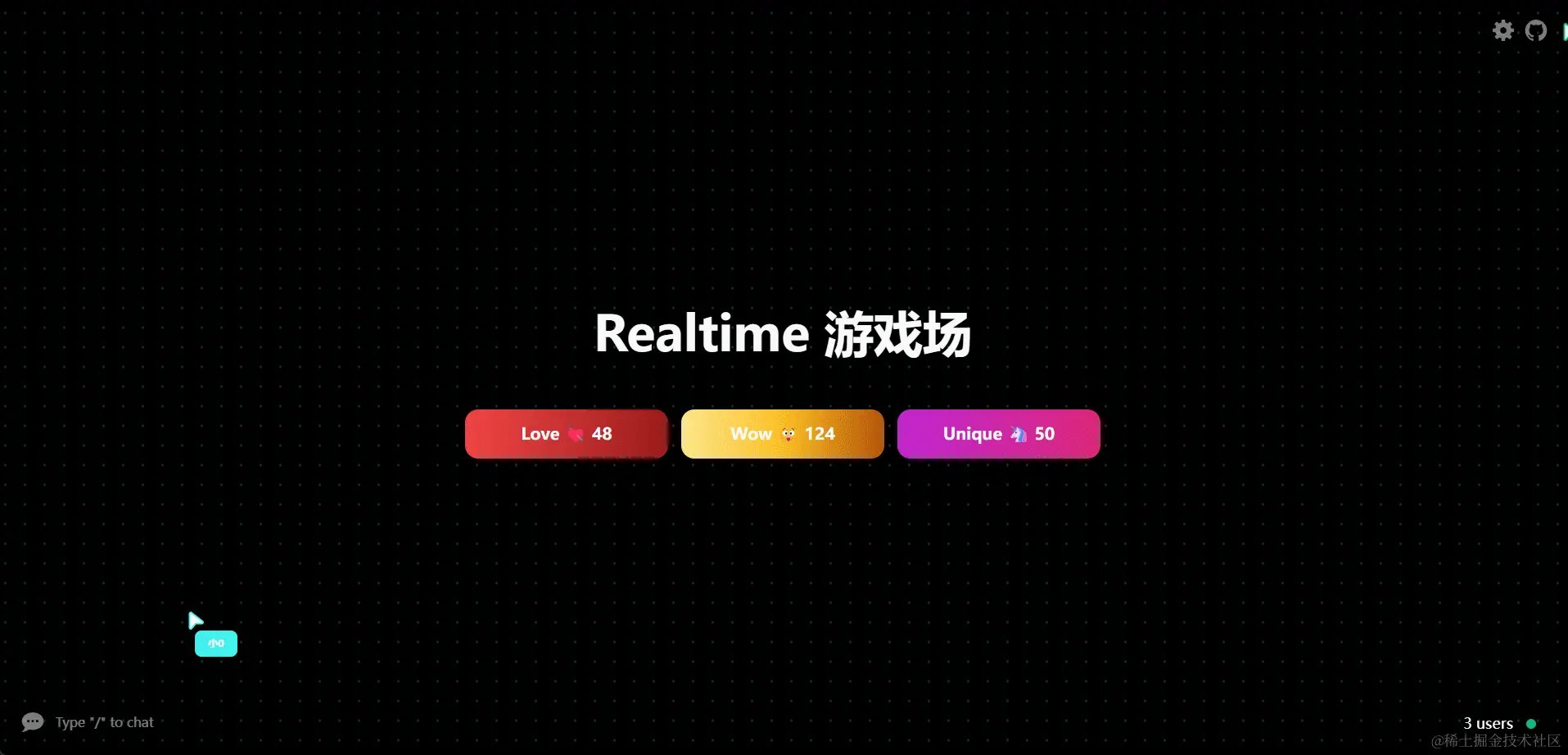 Supabase国内版，MemFire Cloud应用开发简介 MemFire Cloud应用开发服务，采用开源的Sup - 掘金