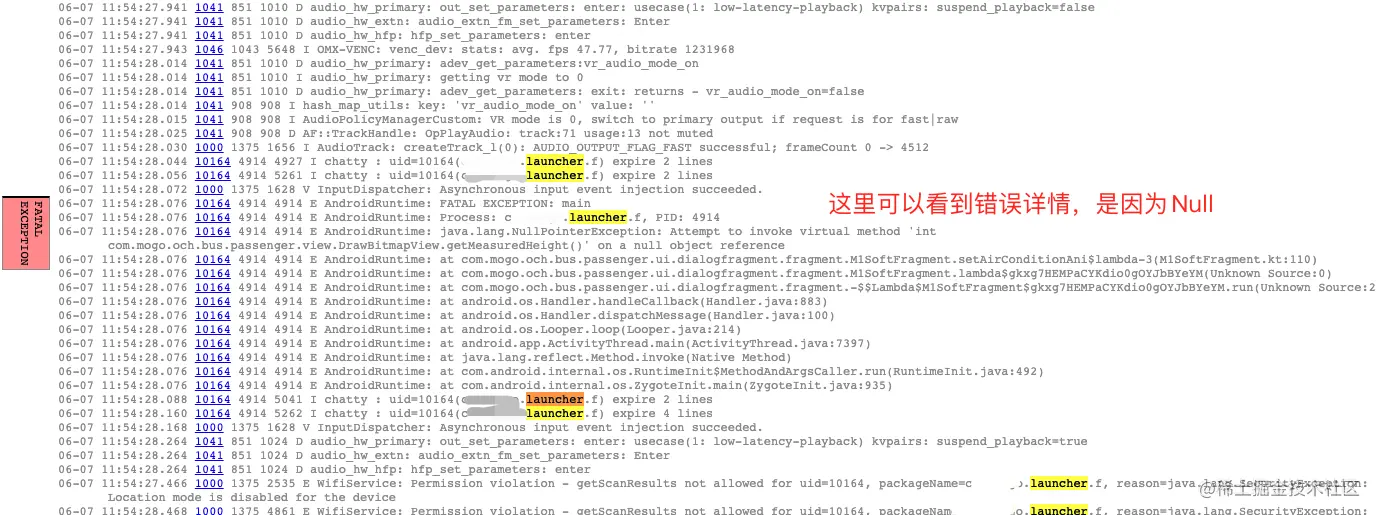 Bugreport_ChkBugReport-- Android APP 性能追踪与分析工具创作不易，希望能一键三连哦～ - 掘金