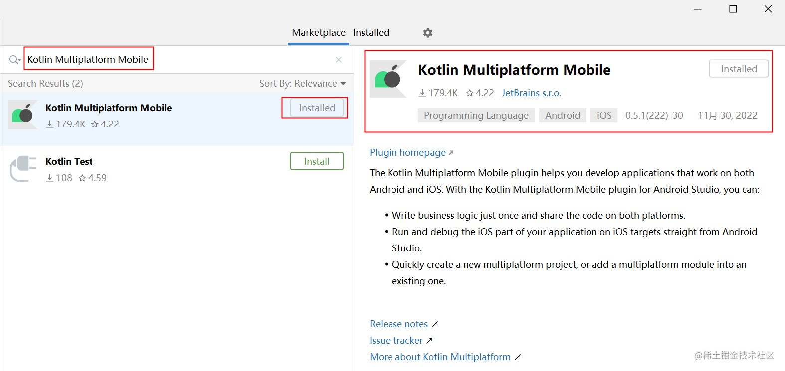 快速入门KMM和Compose Multiplatform - 掘金