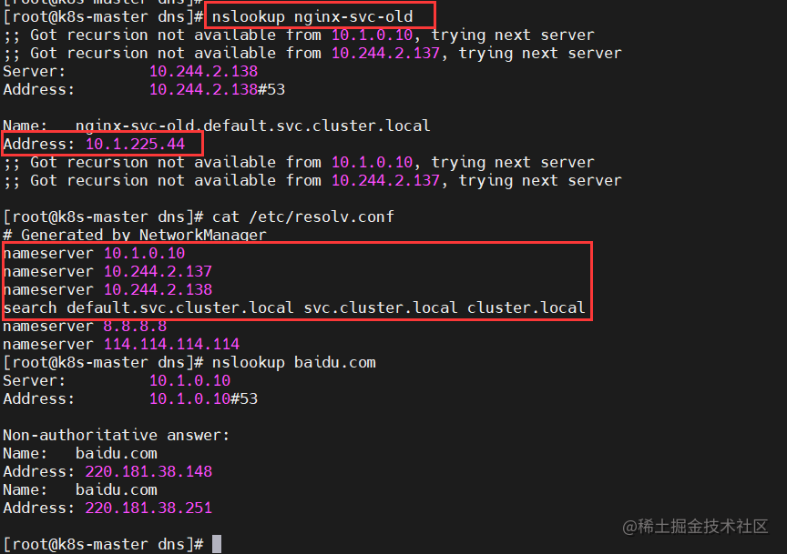 Kubernetes（k8s）DNS（CoreDNS）介绍 - 掘金