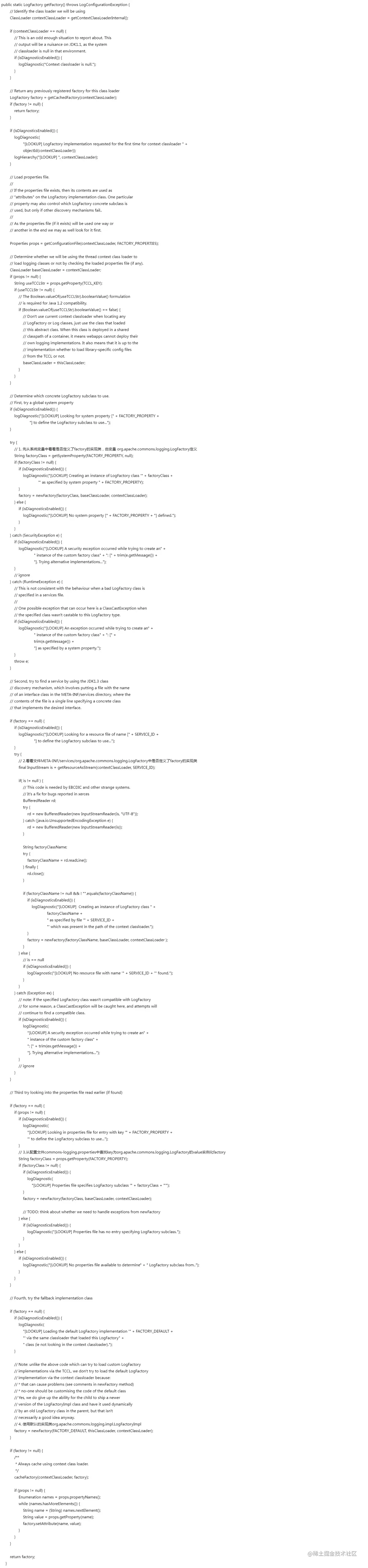 java菜鸟到大佬——全网最全SPI机制讲解目录: 一：什么是SPI机制? 二：SPI机制的广泛应用？ 三：带着问题深入 - 掘金